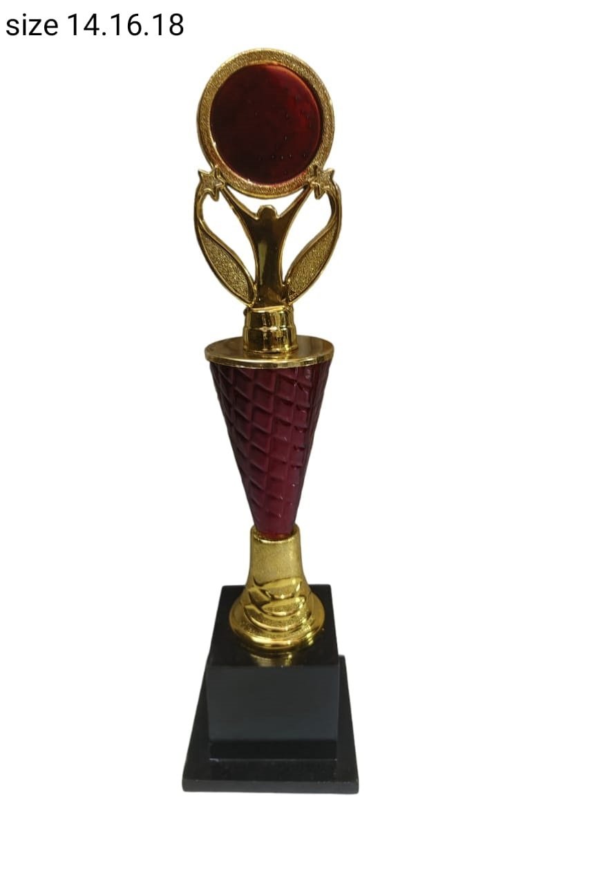 T - 04 - Trophy Arts